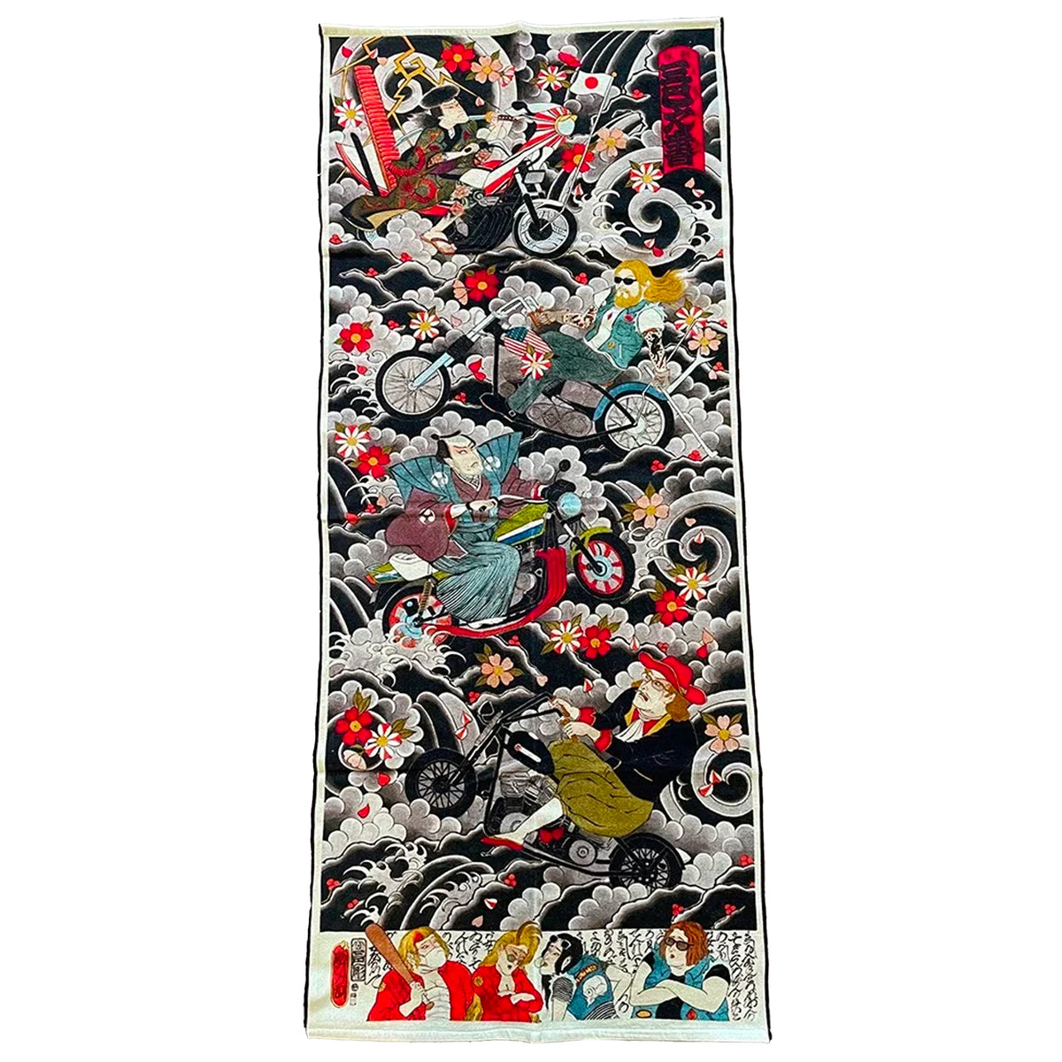 Horihiro Mitomo Bath Towel 1 - Three Tides Tattoo Irezumi Bath Towel ...